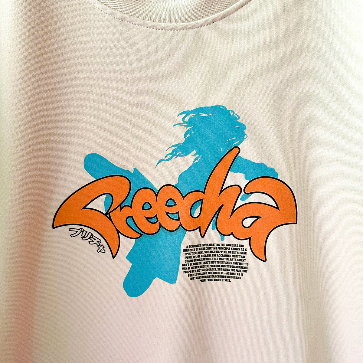 Preecha Crewneck – Project:N2 US Store